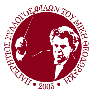 19/4/2026 - Μαραθώνιος Κρήτης